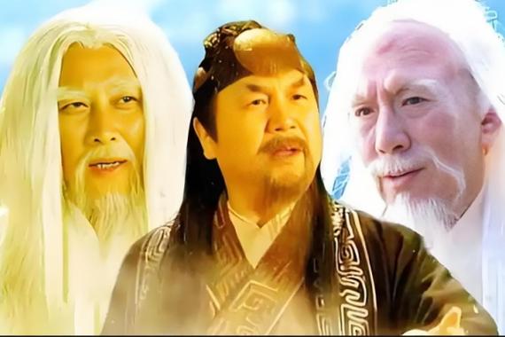 道家必看十部电视剧图标