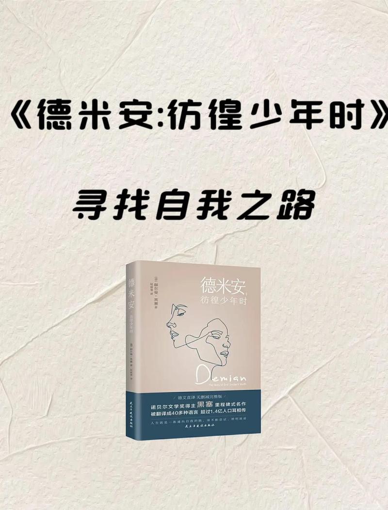 米国度文学网