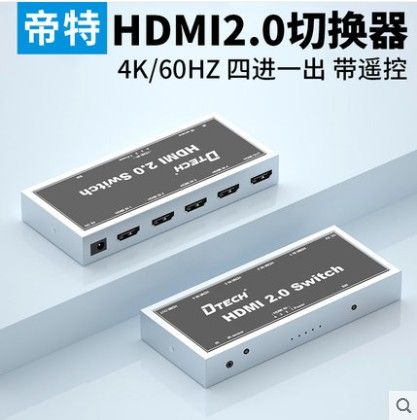 hdmi2.0支持杜比全景声吗图标