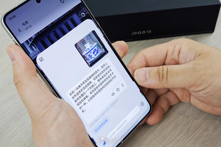 代替手指长按手机屏幕图标