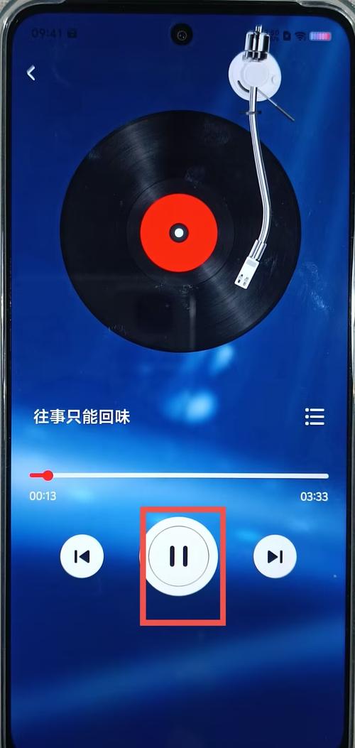 雅歌旧版应用安装图标