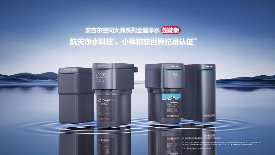 电视机显示空间不足怎么清理图标