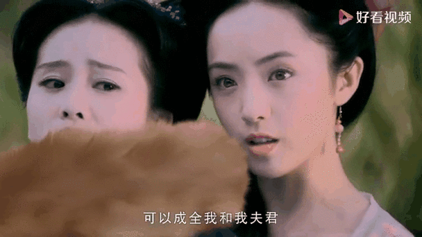 仙剑奇侠传3未删减结局截图