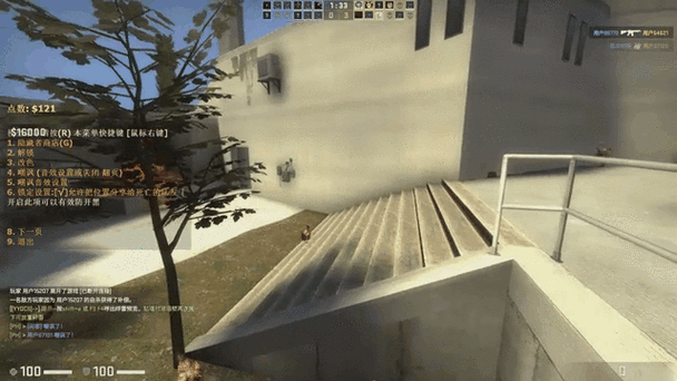 csgo躲猫猫地图图标