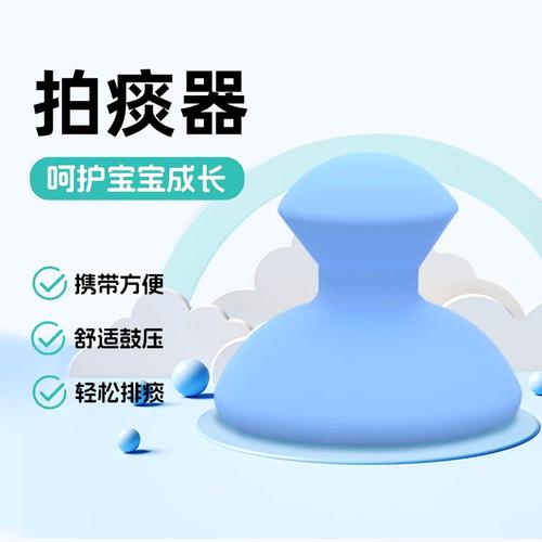 小月辅助器(免费)图标