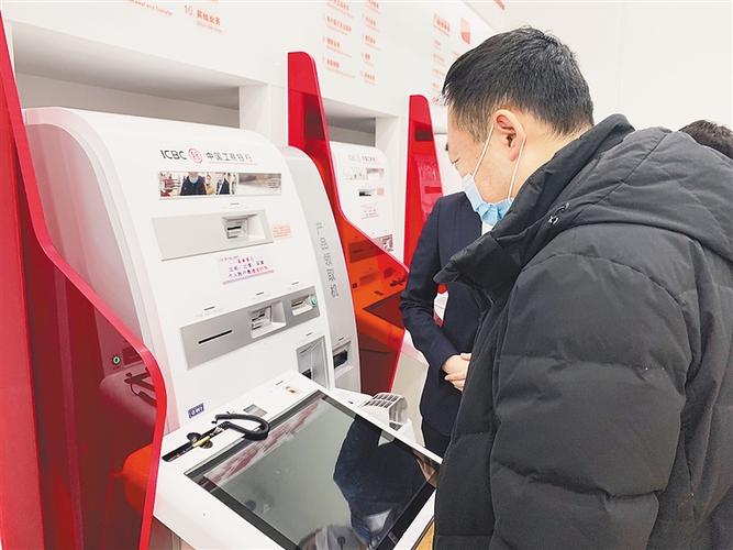 手机怎么查自动扣费业务图标
