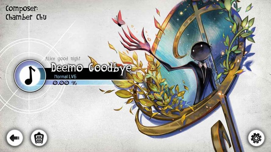 deemo吾爱破解图标