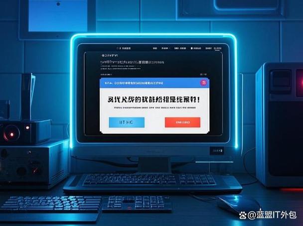 怎么去除弹窗广告图标