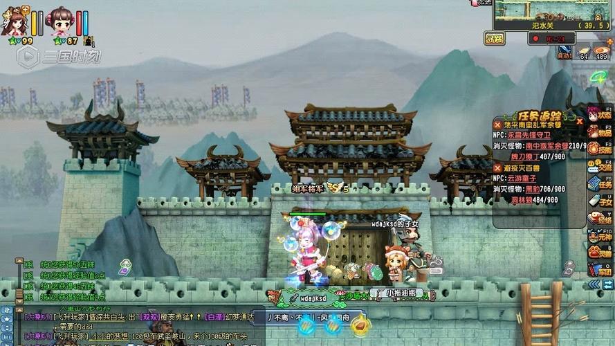 QQ三国副本等级限制图标