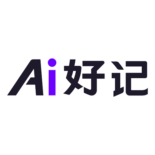 好记ai截图