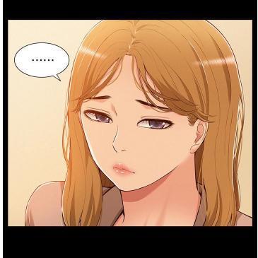 难言之隐漫画第十话图标