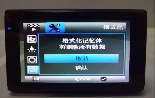 怎么设置内存卡满了自动删除截图