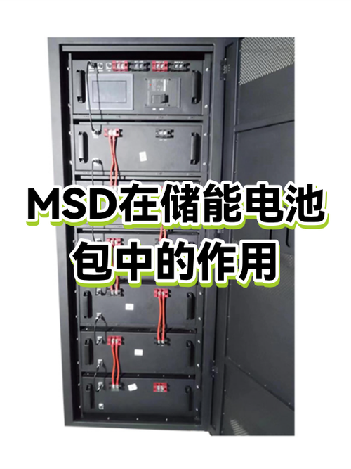 mac电池健康度不显示图标