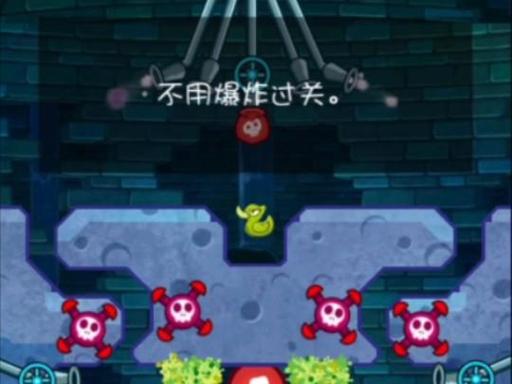 鳄鱼小顽皮鸭嘴兽泰瑞改版