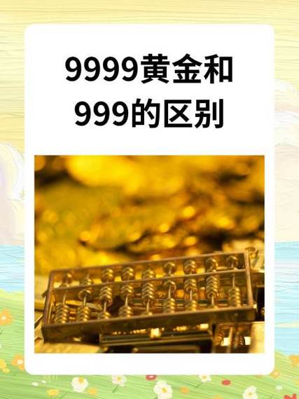 jm999是什么意思图标