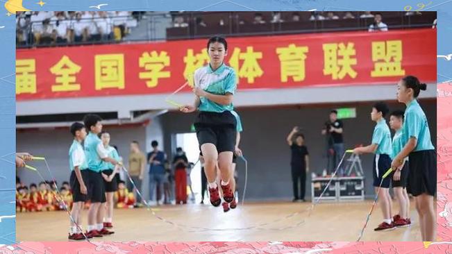 全国学校体育联盟图标