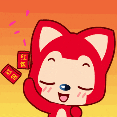 红包来了搞笑动态图片图标