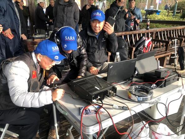700mhz无网应急通信