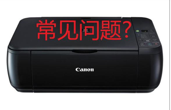 佳能p2故障代码图标