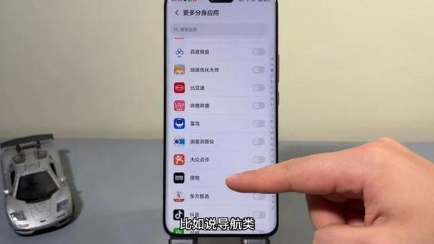 荣耀手机游戏小窗口图标