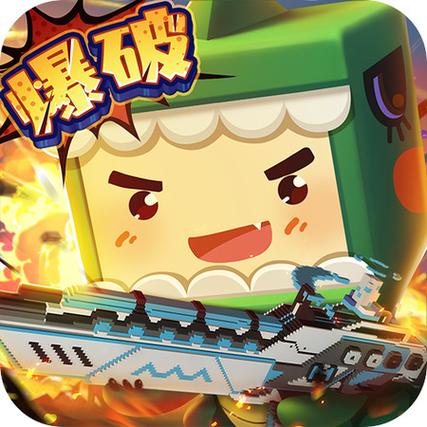 OPPO渠道迷你世界图标