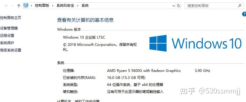 华硕无线网卡驱动图标