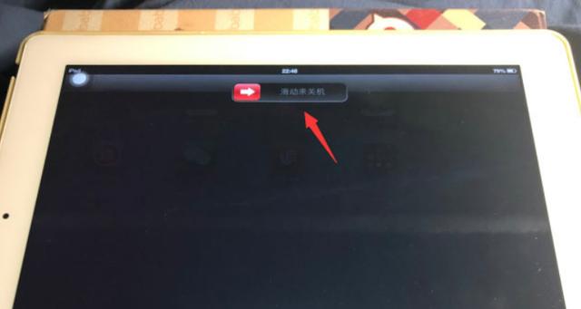 为什么ipad录屏没有声音图标