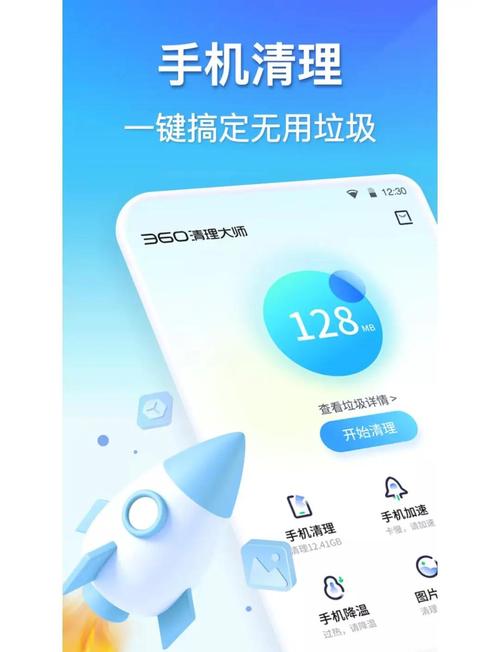 怎么删除家庭网络连接图标