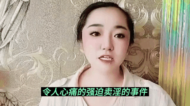 女孩子怎么快速还债截图
