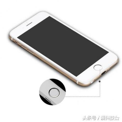 苹果7home键颤动图标