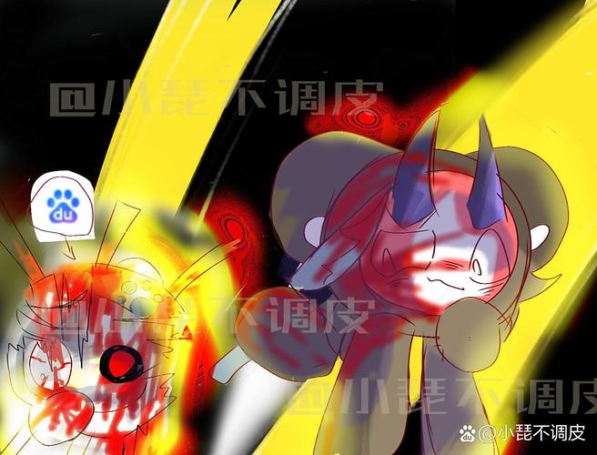 小魔仙黑魔药水挠痒痒图标