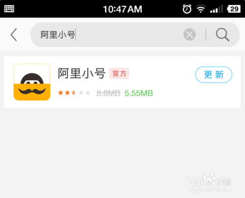 免费获得验证码图标