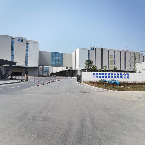 广材网官网入口截图