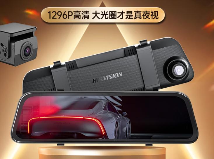 行车记录仪接触不良解决办法截图