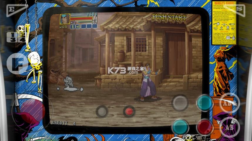 kawaks手机版下载图标