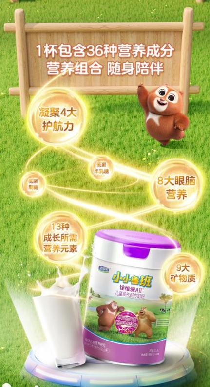 辅助工具下载图标