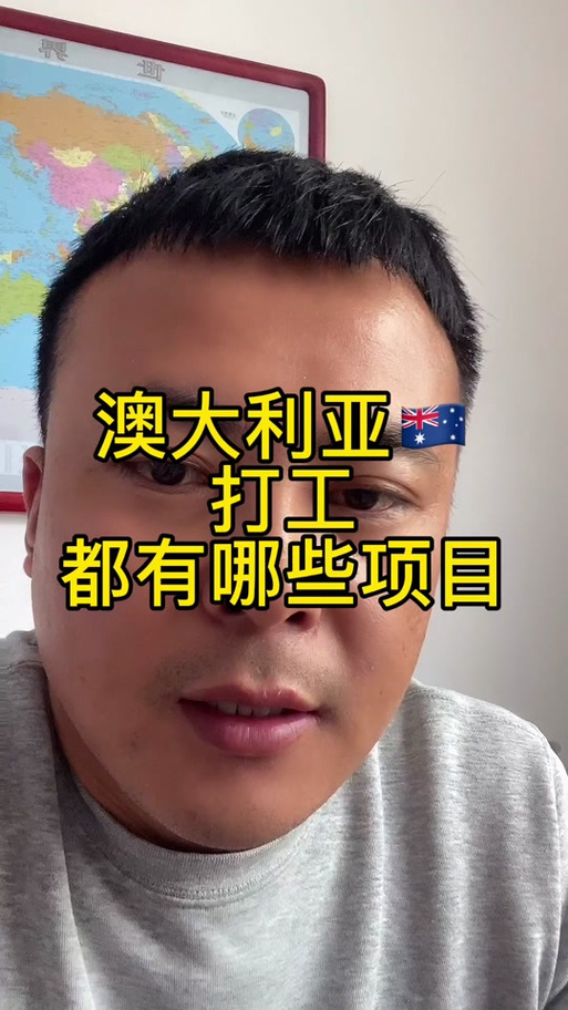 出国劳务费用一览表图标