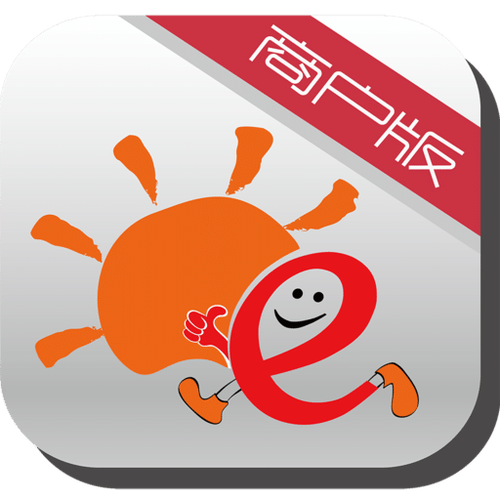 管e通app下载图标