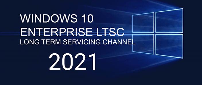 Windows 10 LTSC 2021图标