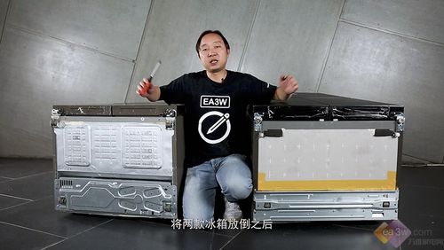 惠普1213离合器拆机视频教程图标