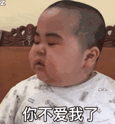 一个胖小子的表情包截图