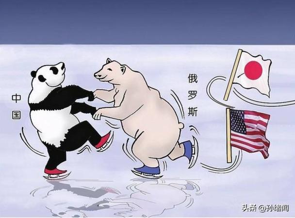 中俄今天发生重大新闻图标