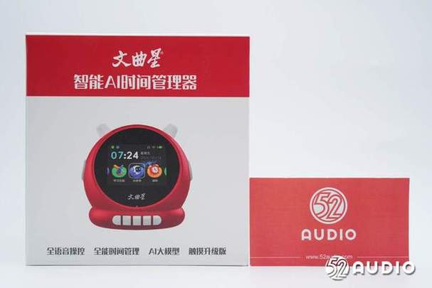电子闹钟拆解视频图标