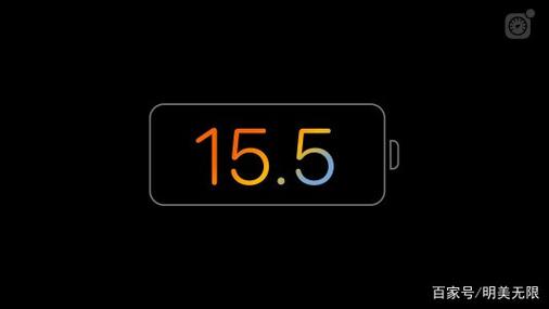 ios 无限池图标