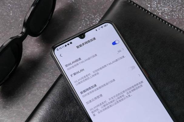 iqoopro突然黑屏图标