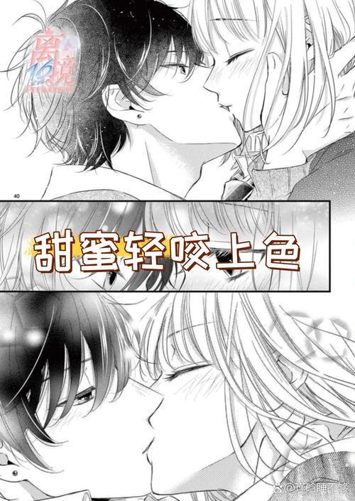 呆呆cute的个人主页图标