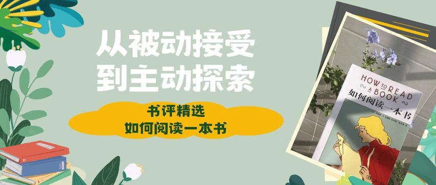 网络小说阅读器哪个好用图标