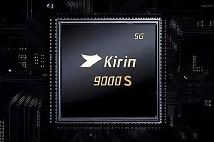麒麟9000的gpu图标