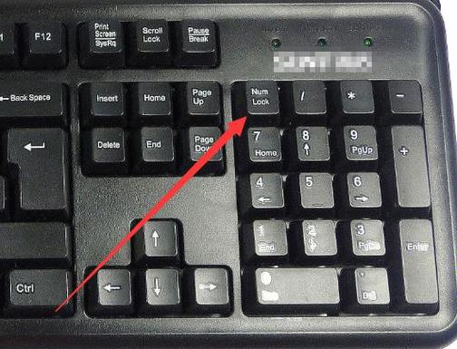 键盘打数字打不出来图标