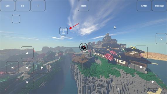 FoldCraftLauncher官方下载图标